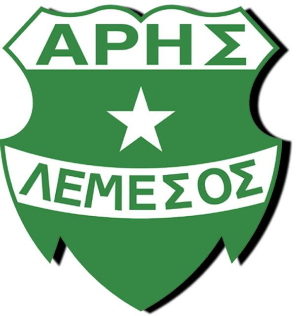 Old Aris Limassol football shirts and soccer jerseys