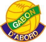 Old Gabon football shirts and soccer jerseys
