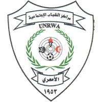 Old Markaz Shabab Al-Am'ari football shirts and soccer jerseys