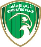 Old Emirates Club football shirts and soccer jerseys